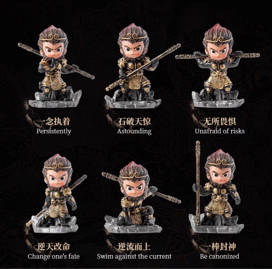 [READY TO SHIP] Black Myth Wukong Figurine Popmart Figure Small Action ...