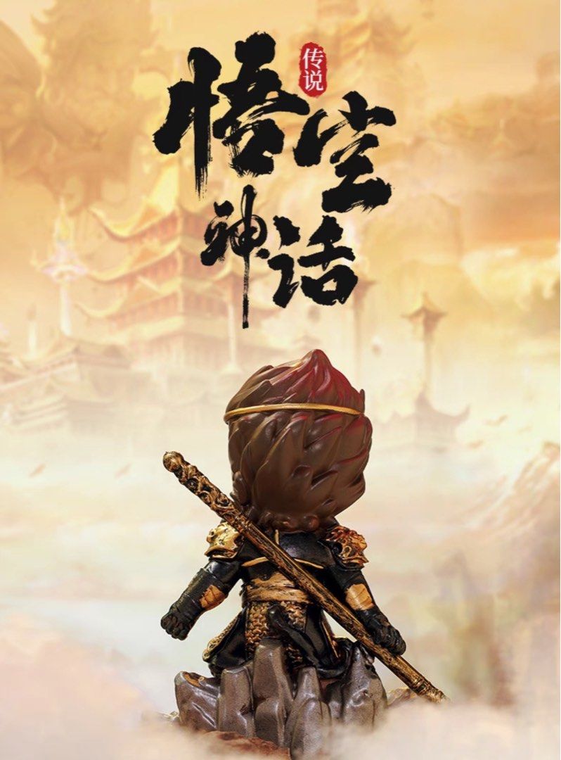 [READY TO SHIP] Black Myth Wukong Figurine Popmart Figure Small Action ...