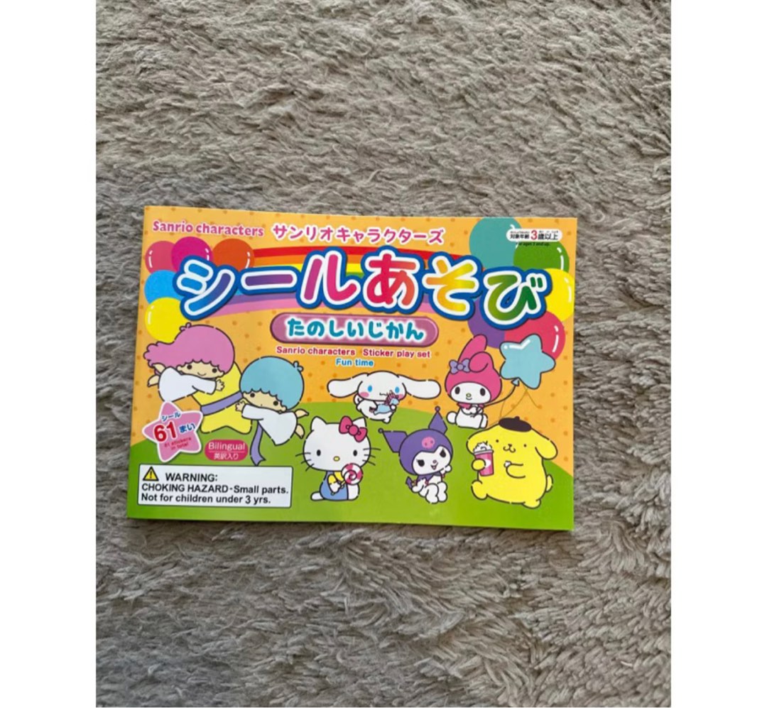 Sanrio Sticker Book, Hobbies & Toys, Stationary & Craft, Other ...
