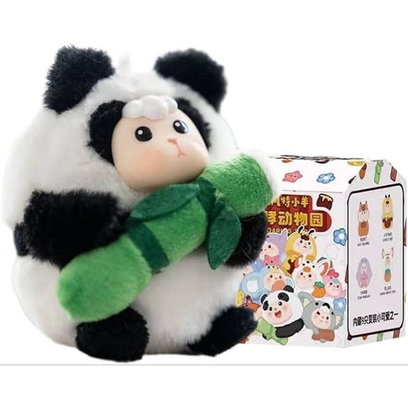 (Secret!) Bamboo panda Secret Roaring Zoo Plush Pendant Vinyl Face ...