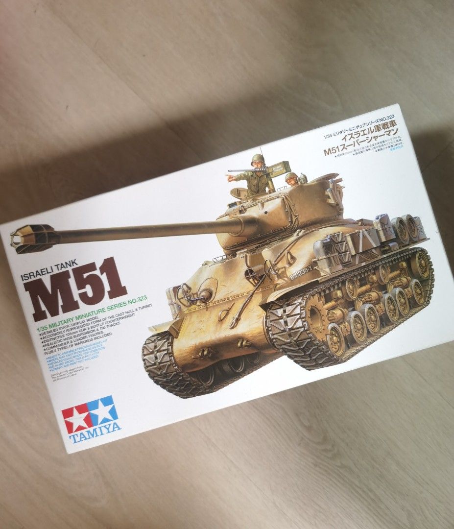 Sherman Tank M51 雙星模型 日本版2024 Tamiya 1/35 military model M51 Super Sherman Tank (105mm Gun), 2 ...