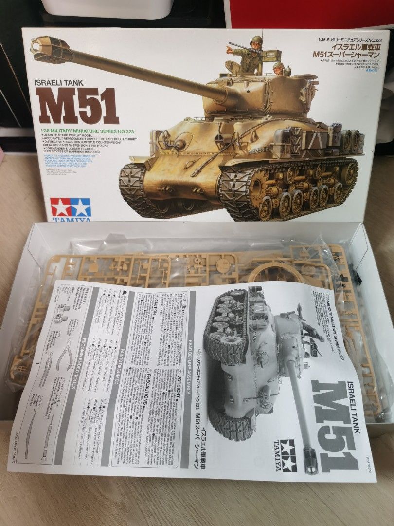 Sherman Tank M51 雙星模型 日本版2024 Tamiya 1/35 military model M51 Super ...