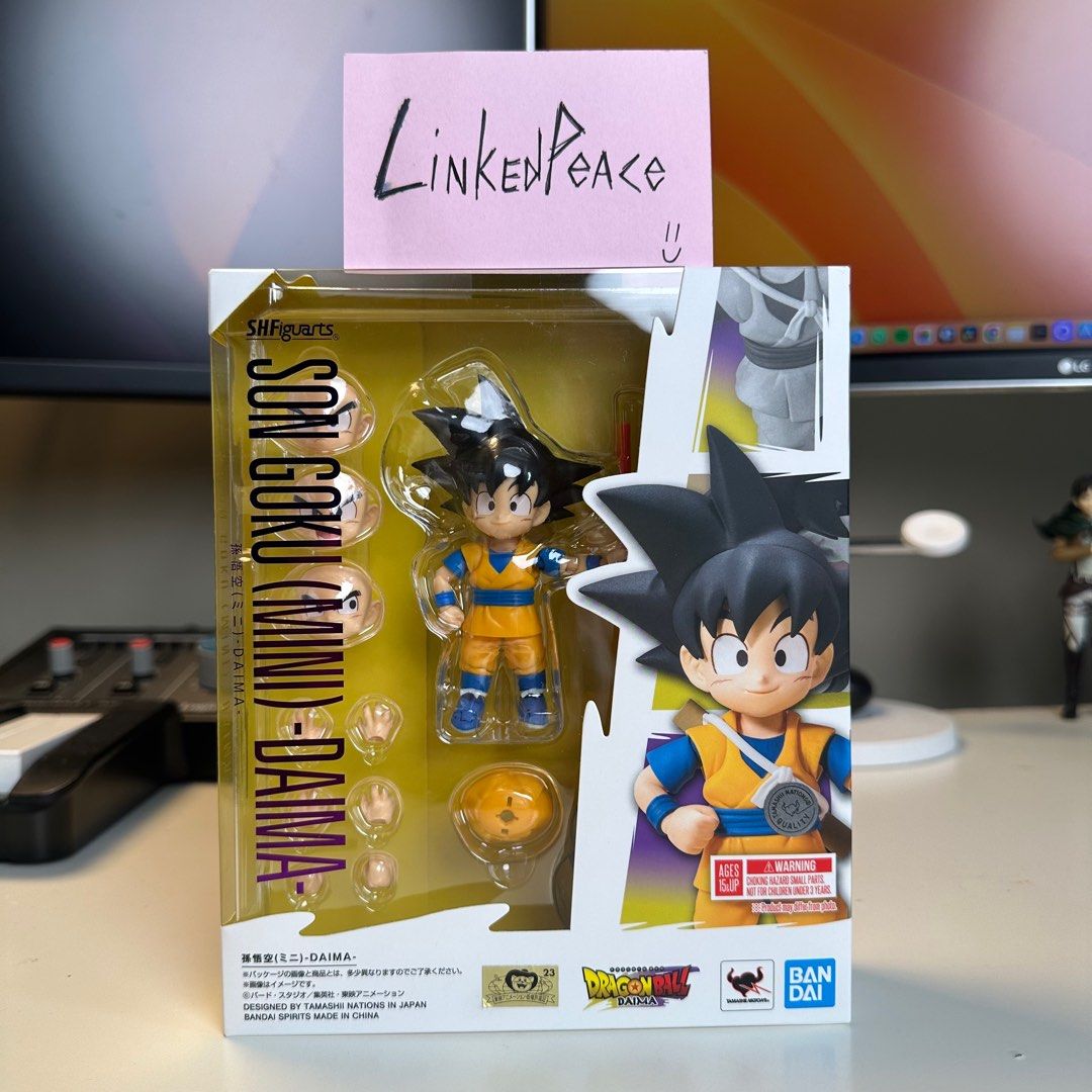 S.H.Figuarts Son Goku (Mini) from Dragon Ball Daima SHF SHFiguarts ...
