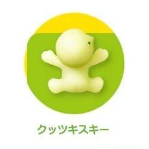 Smiski Sticking Hipper, Hobbies & Toys, Memorabilia & Collectibles, Fan ...