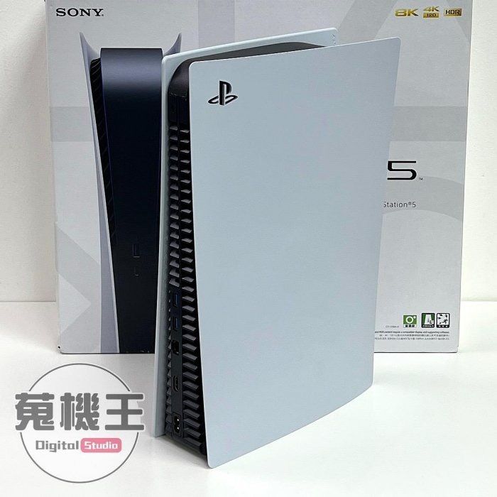【蒐機王】Sony PS5 CFI-1118A 825G 光碟版【可用舊3C折抵購買】D0819-S, 電玩遊戲相關, 電玩主機, PlayStation在旋轉拍賣