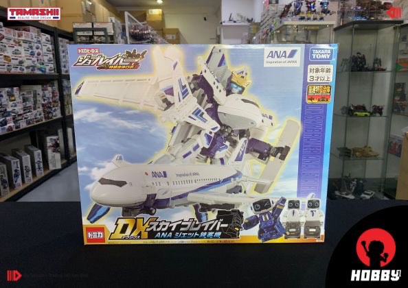Takara Tomy Tomica Joblabor DX Sky Braver ANA Jet Passenger Aircraft (Tomica), Hobbies & Toys ...