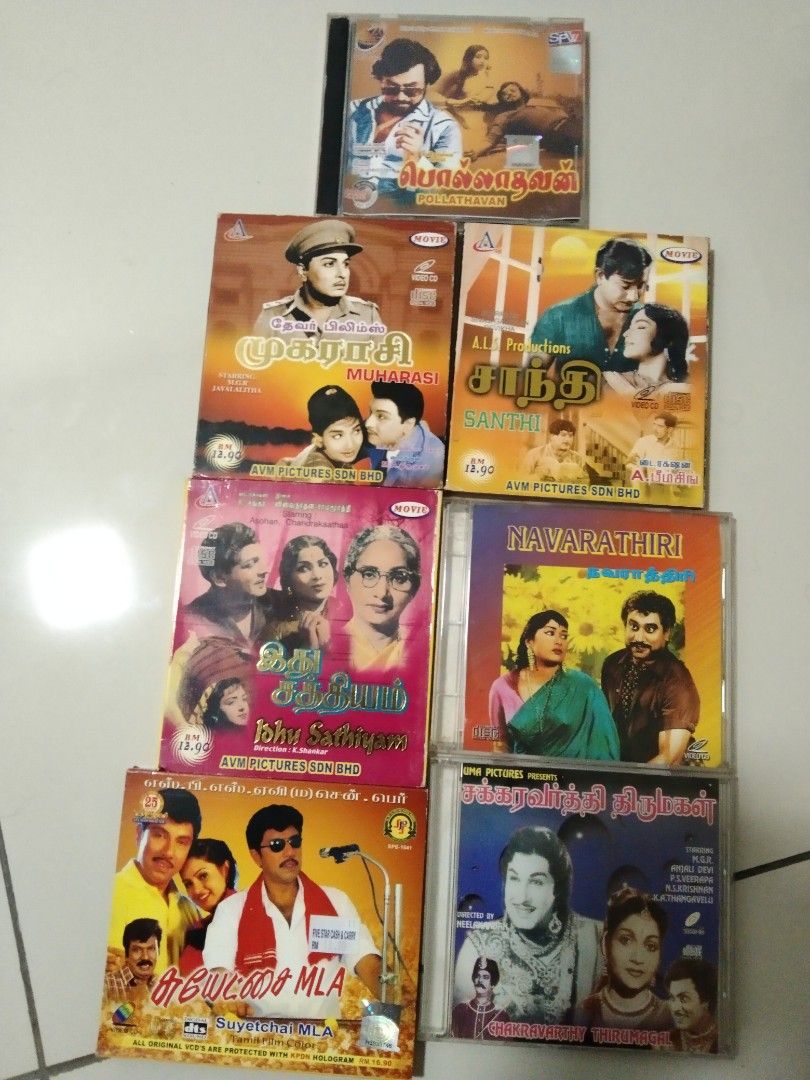 Tamil CD DVD Songs Movie, Hobbies & Toys, Music & Media, CDs & DVDs on ...