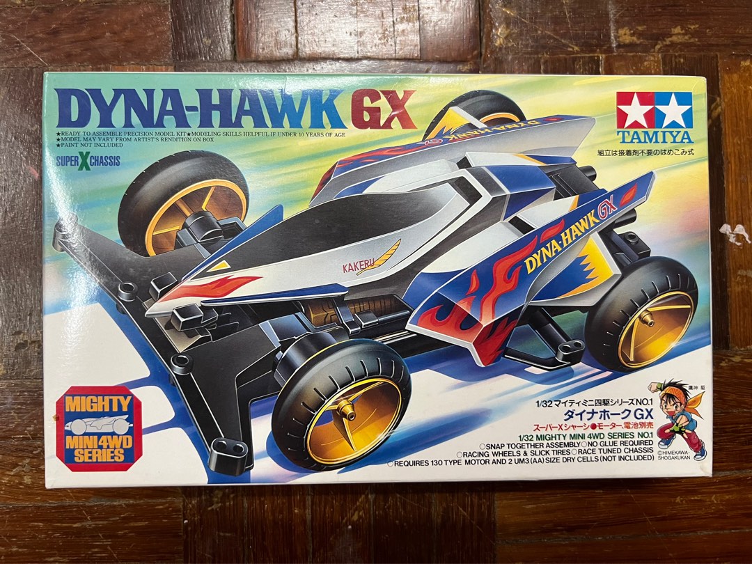 Tamiya Dyna Hawk GX, Hobbies & Toys, Toys & Games on Carousell