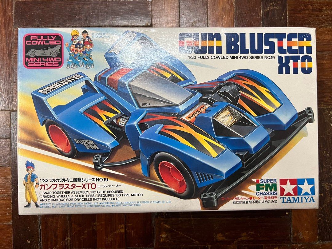 Tamiya Gun Bluster XTO, Hobbies & Toys, Toys & Games on Carousell