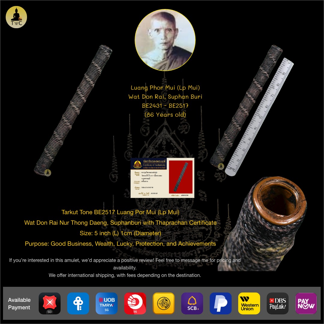 [TPC] Tarkut Tone BE2517 Luang Por Mui (Lp Mui) Wat Don Rai Nur Thong ...