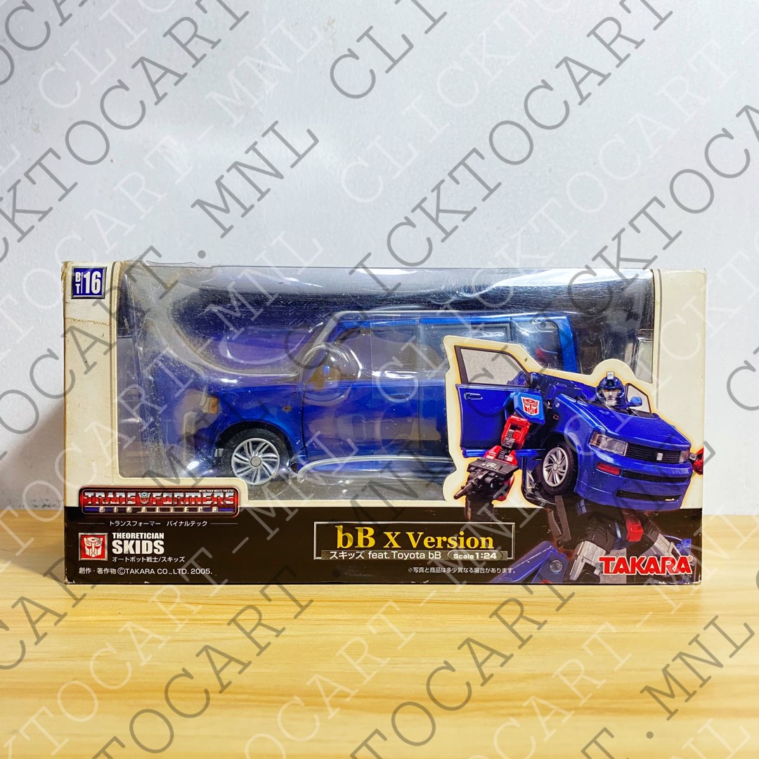 Vintage Transformers BinalTech Takara Theoretician Skid bB x Version ...