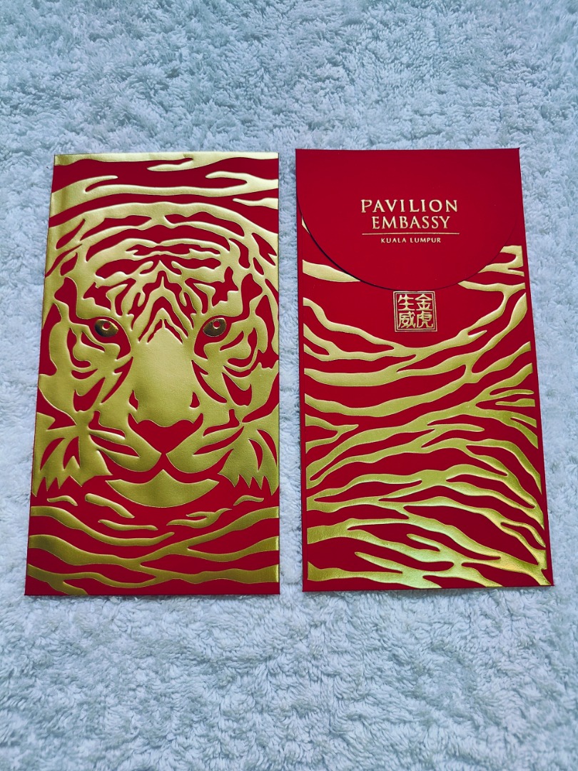 2022 Pavilion Embassy Red Packet (1 pack-16 pcs) [AngPao / AngPow ...