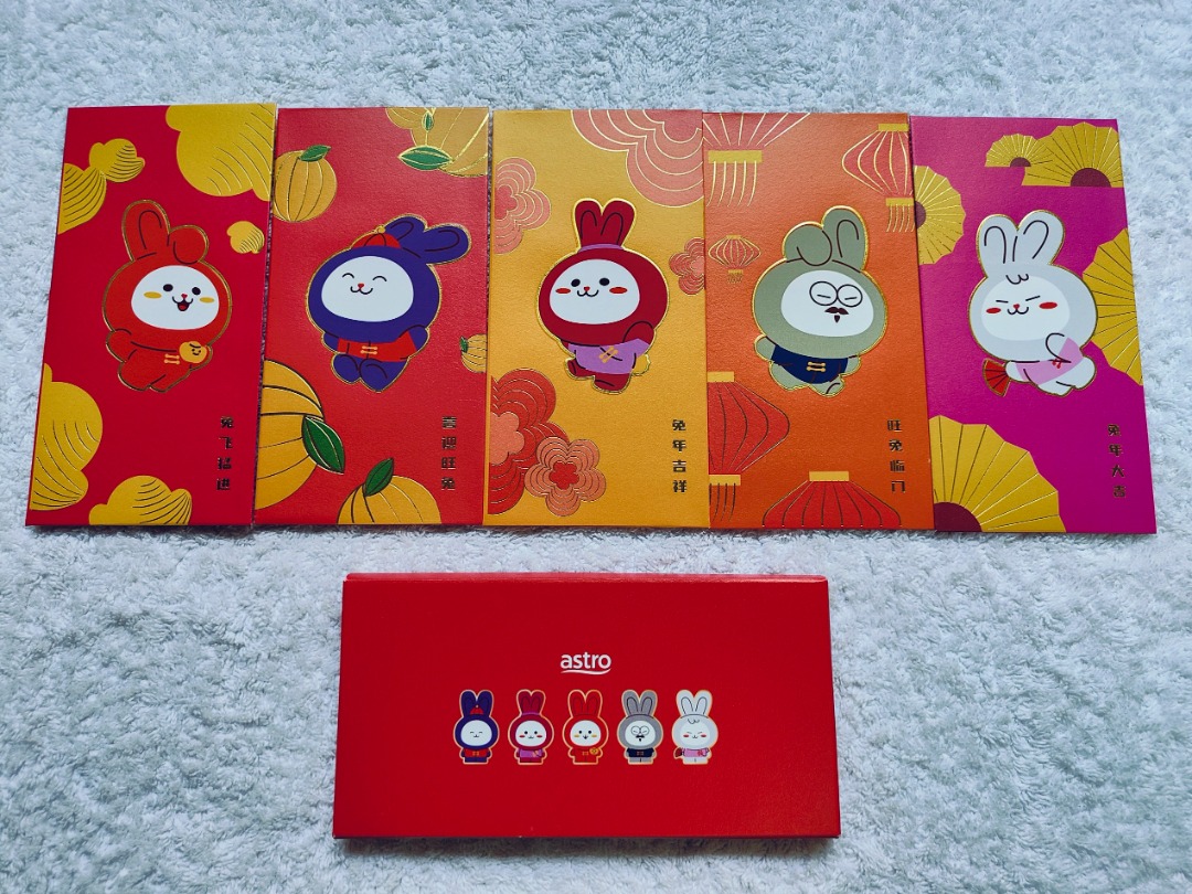 2023 Astro Red Packet (1 box-10 pcs) [AngPao / AngPow / AngBao ...