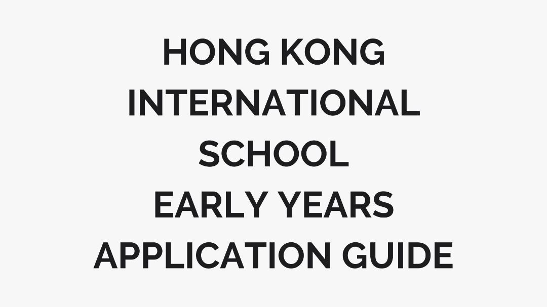 香港國際學校申請指南 Hong Kong International Schools Application Guide [Notion Database Template], 其他, 其他 ...