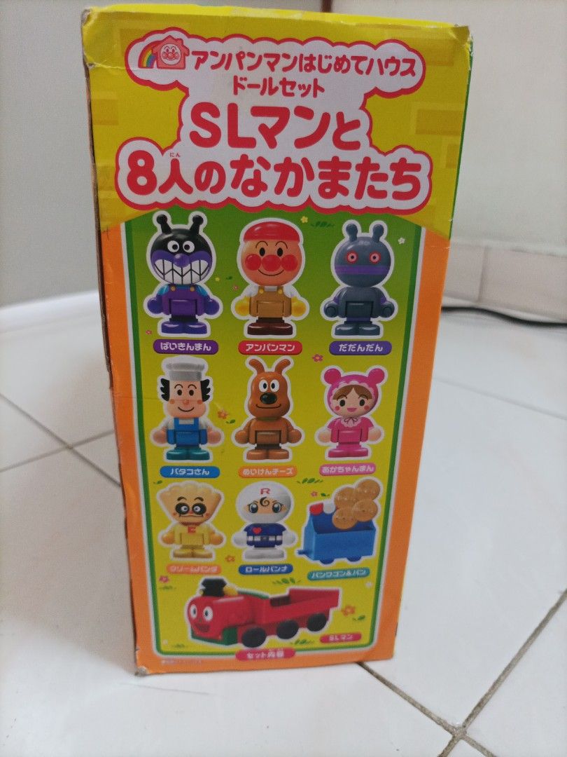 Anpanman First House Doll Set, SL Man and 8 Friends New, Babies & Kids ...