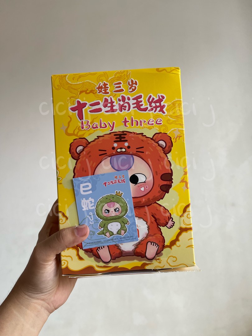 Baby Three Zodiac - Snake (Angry Eyes), Hobbies & Toys, Toys & Games on ...