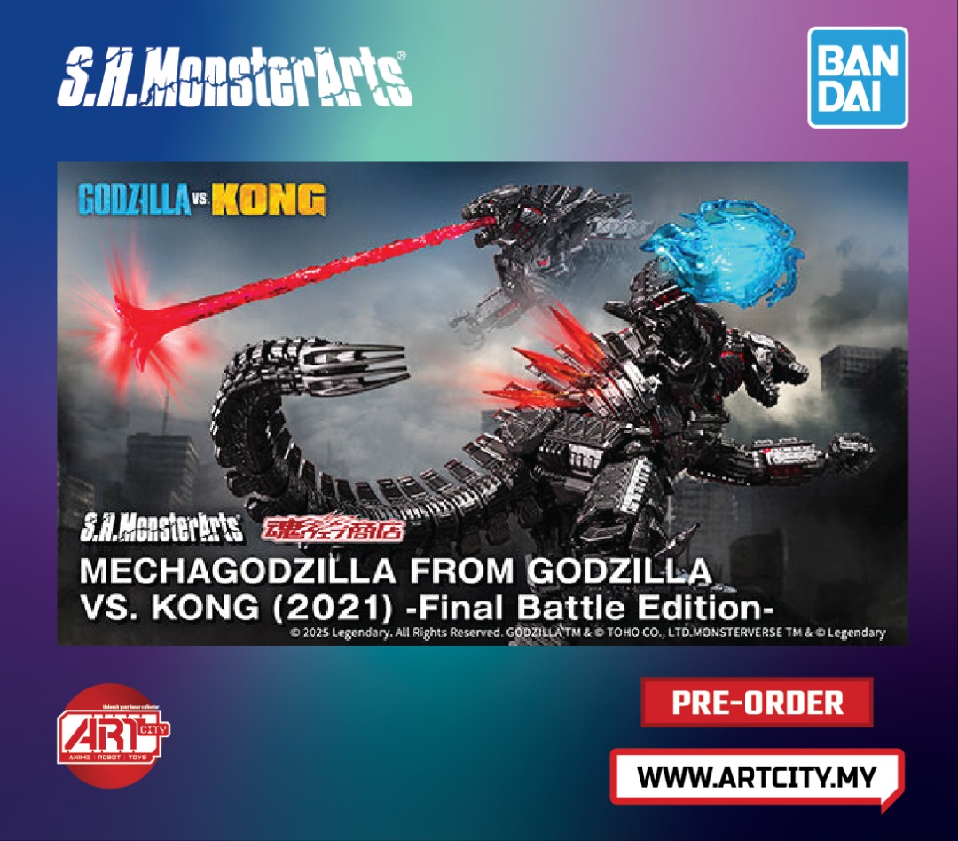 Bandai S.H.MonsterArts - SHM Mechagodzilla - Final Battle Edition ...