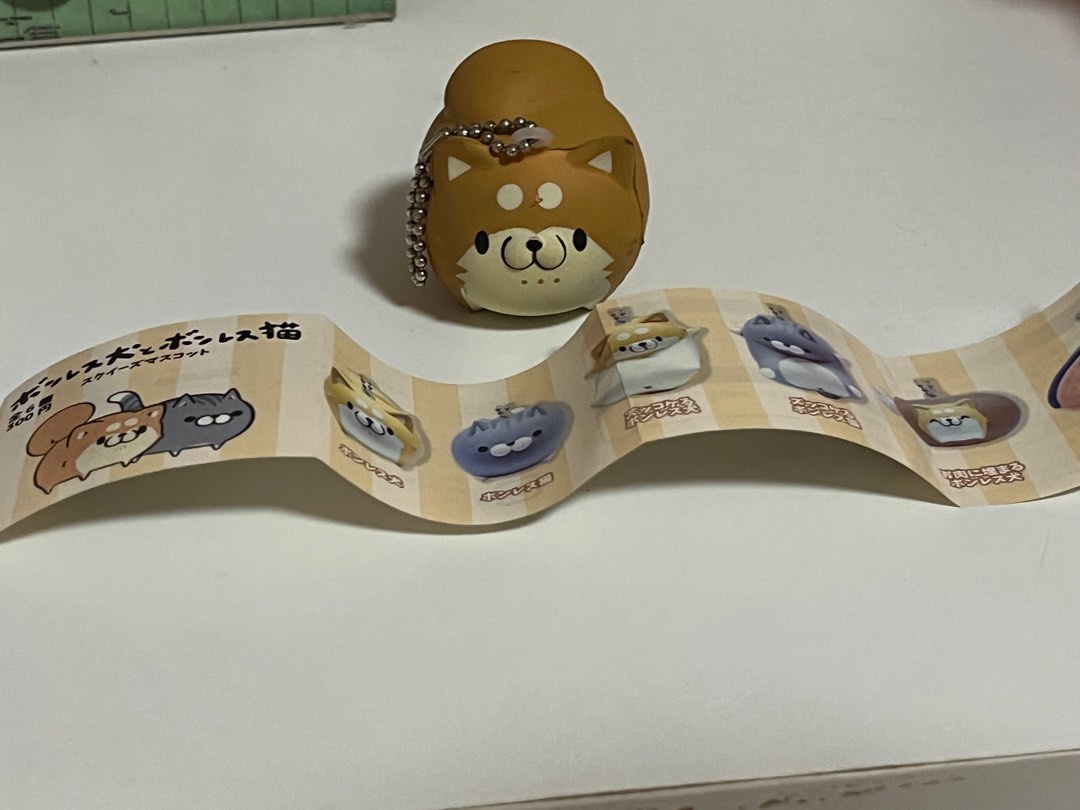 Boneless Dog Mascot Squishy Charm Gashapon, Hobbies & Toys, Toys ...