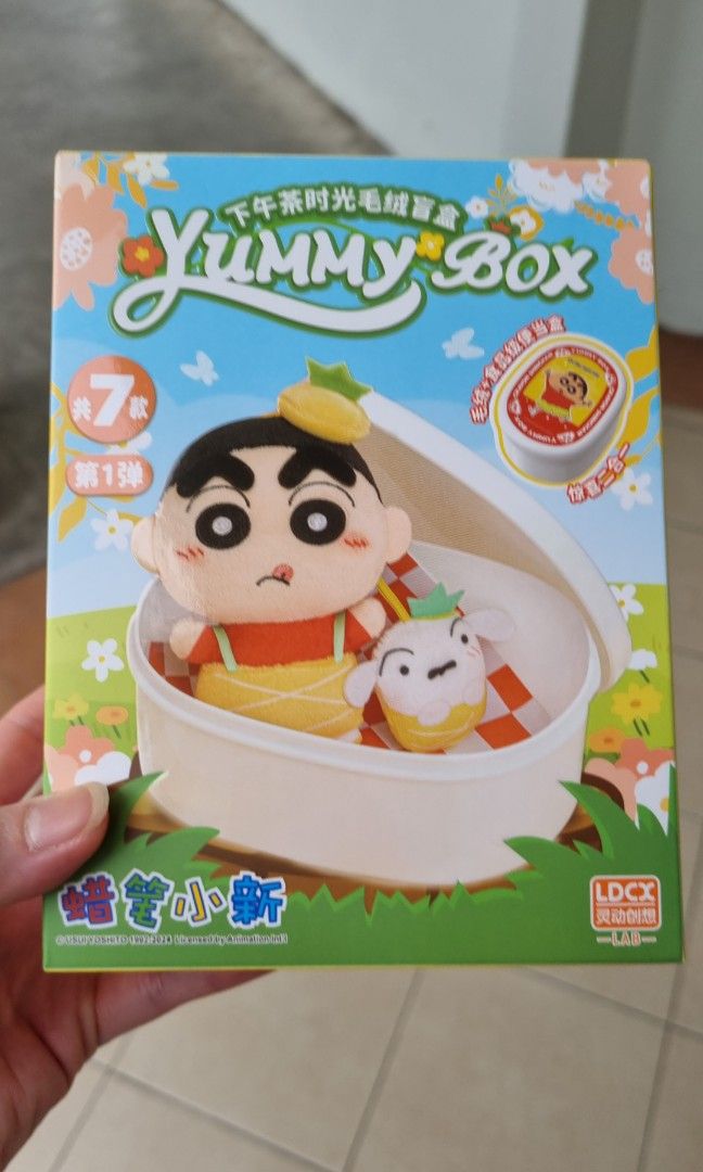 Brand new Crayon Shin Chan Lunch Box with Plush Keychain, Hobbies ...