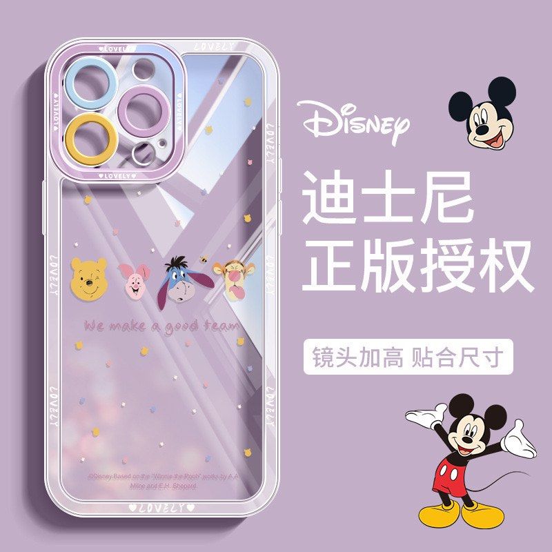 disney pluto iphone case