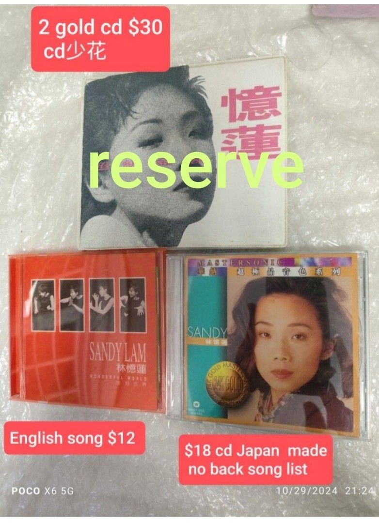 Cd 林忆莲 sandy lam see price list $12 to $30, Hobbies & Toys, Music & Media, CDs & DVDs on Carousell