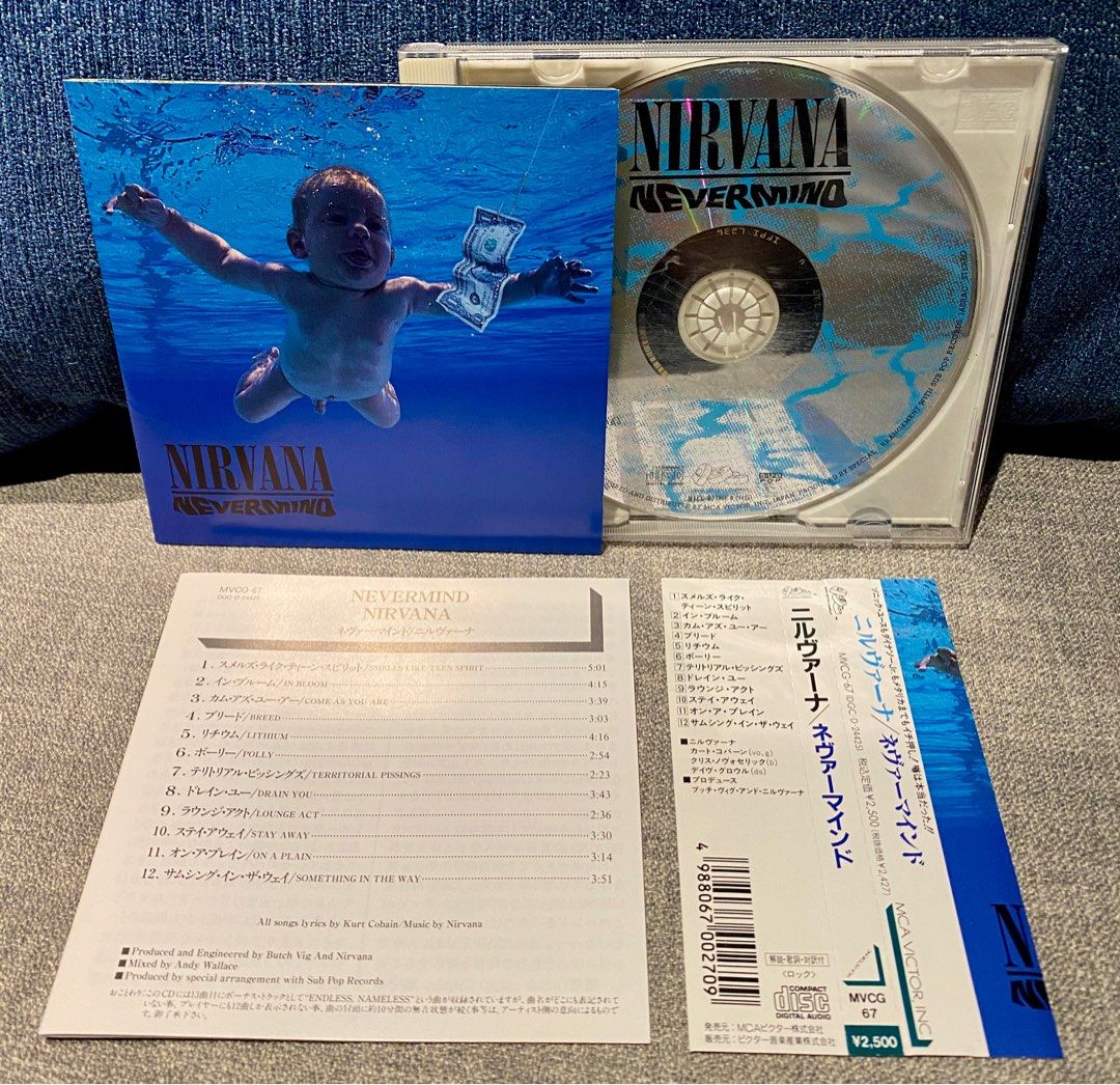 [CD]Nirvana - Nevermind (Japan first edition) Very Rare, Real Vintage ...