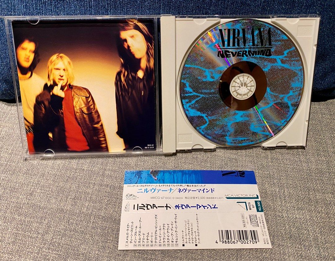 [CD]Nirvana - Nevermind (Japan first edition) Rare, Vintage album ...