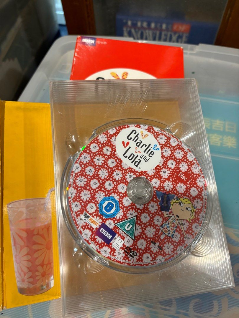 Charlie and Lola the absolutely complete collection DVD, Hobbies & Toys ...