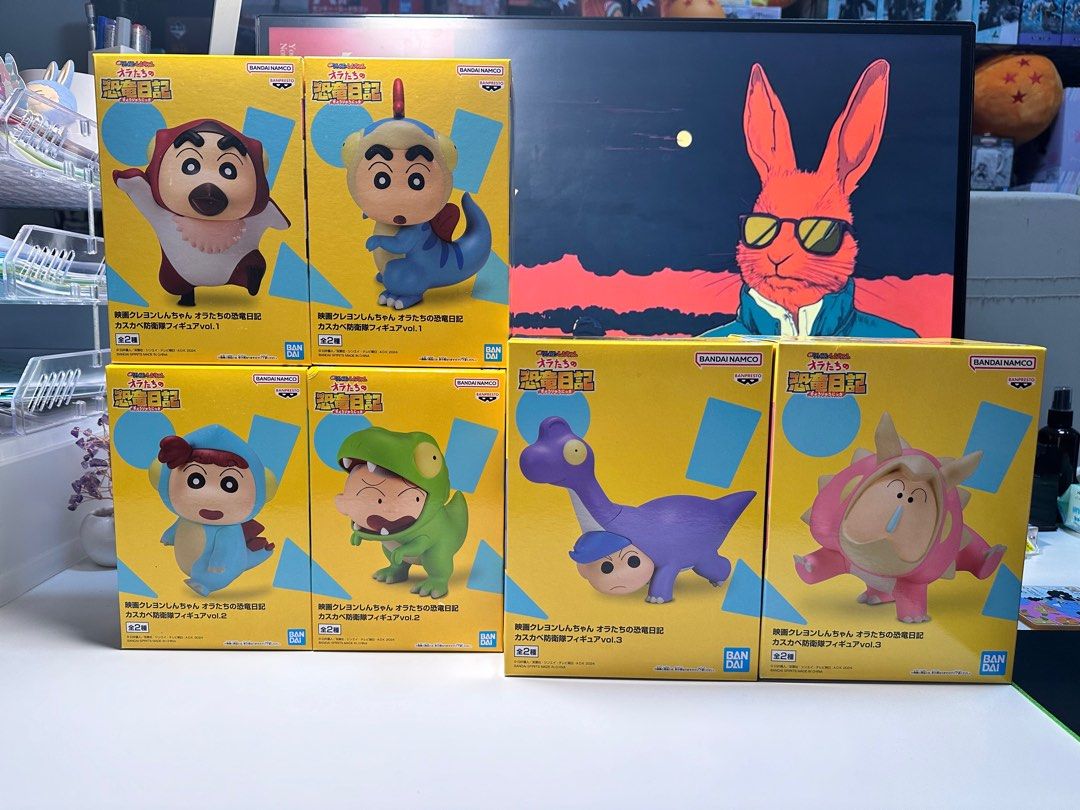 Crayon Shin Chan - Movie Dinosaur Diary 2024 (Complete Set), Hobbies ...
