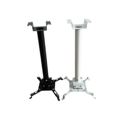 D510 (D510B) Projector bracket Ceiling wall Mount Extendable, TV & Home ...