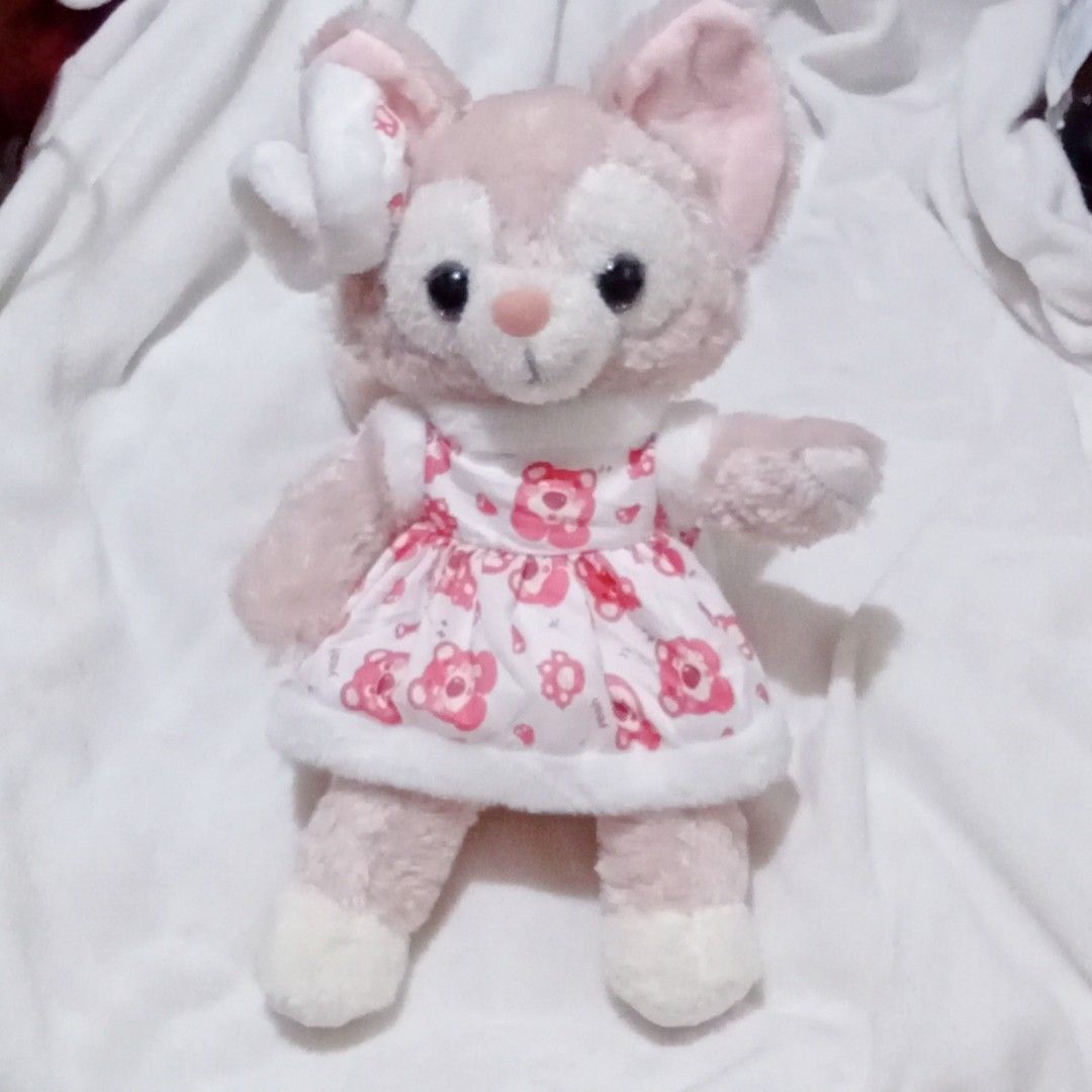 DISNEY LINABELL DUFFY AND FRIENDS WITH CLOTHES COSTUME PLUSH DOLL TOY ...