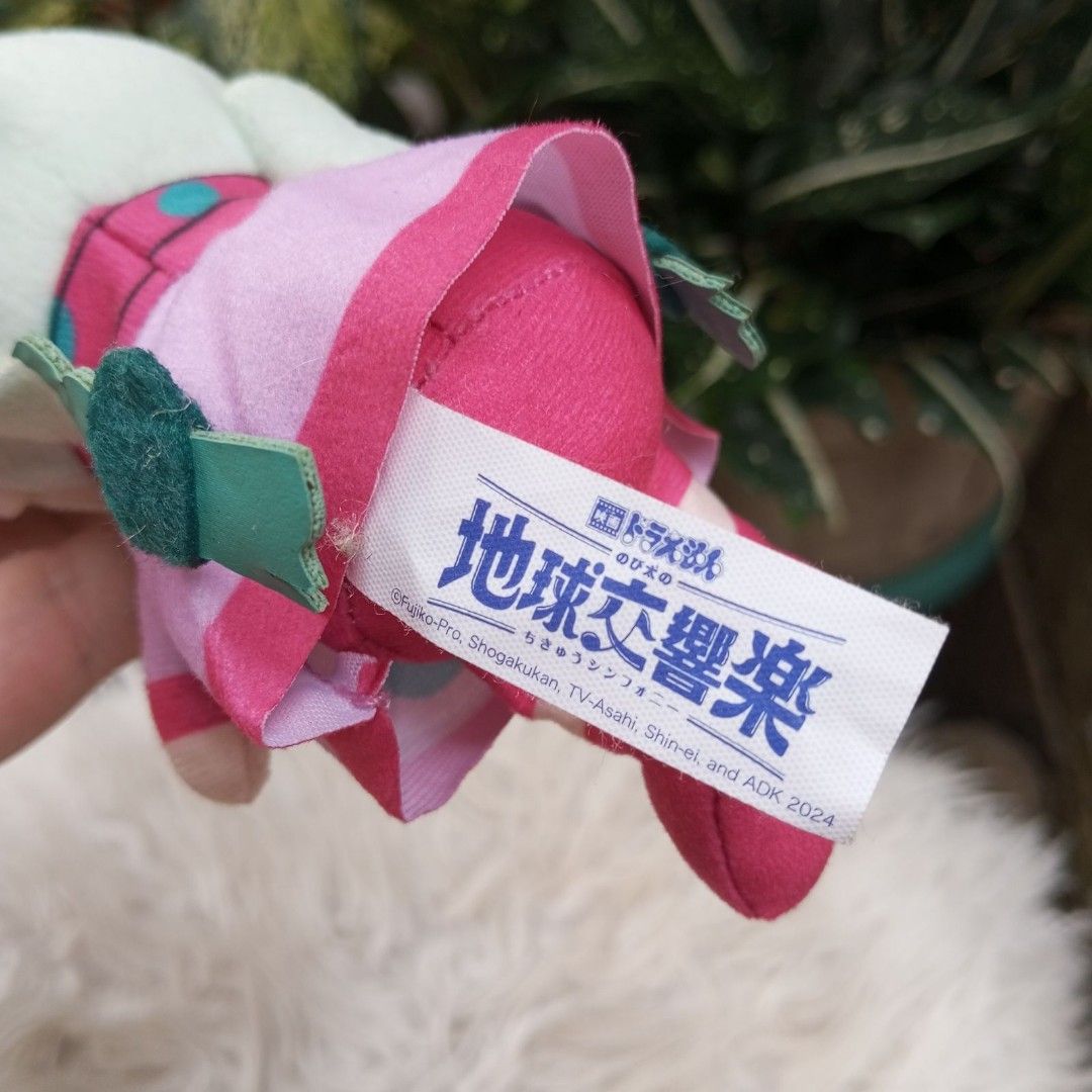 DORAEMON The Movie Nobita's Symphony of the Earth MIKKA Mascot Plush ...