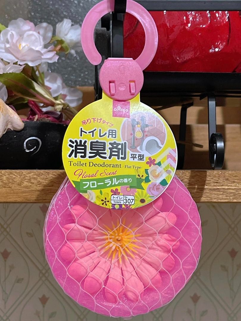 Exclusively Produced For JAPAN DAISO Stylish Toilet Deodorant in Floral ...
