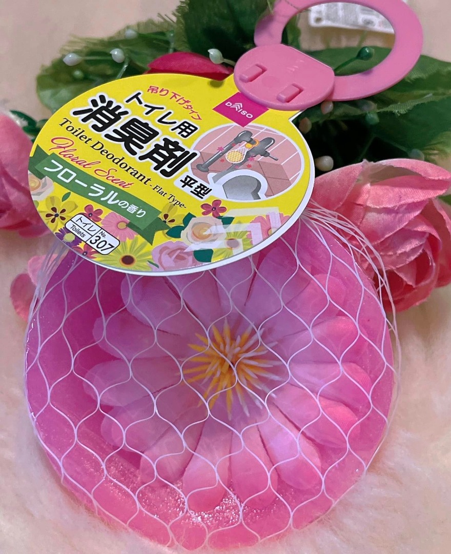 Exclusively Produced For JAPAN DAISO Stylish Toilet Deodorant in Floral ...