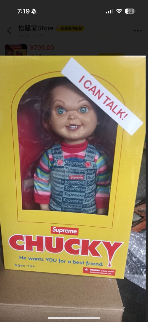 Grade A supreme chucky mezco, Hobbies & Toys, Toys & Games on Carousell