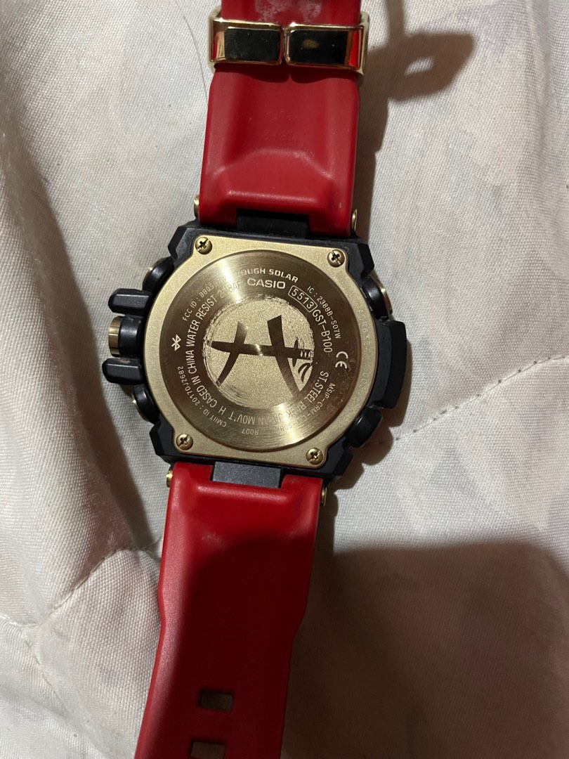 Gshock GST Rui Hachimura, Men's Fashion, Watches & Accessories, Watches ...