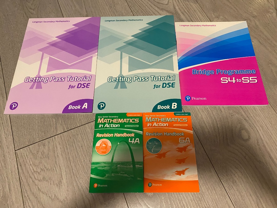 HKDSE 香港中學文憑試 數學參考書/練習/筆記 - Longman Secondary Mathematics Getting Pass ...