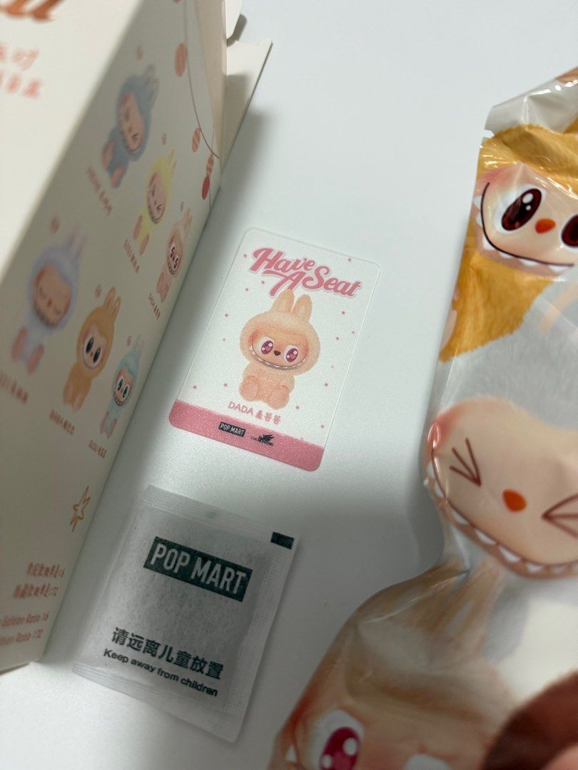 Instock 101% Authentic DADA POP MART Labubu Da Da The Monsters Have a ...