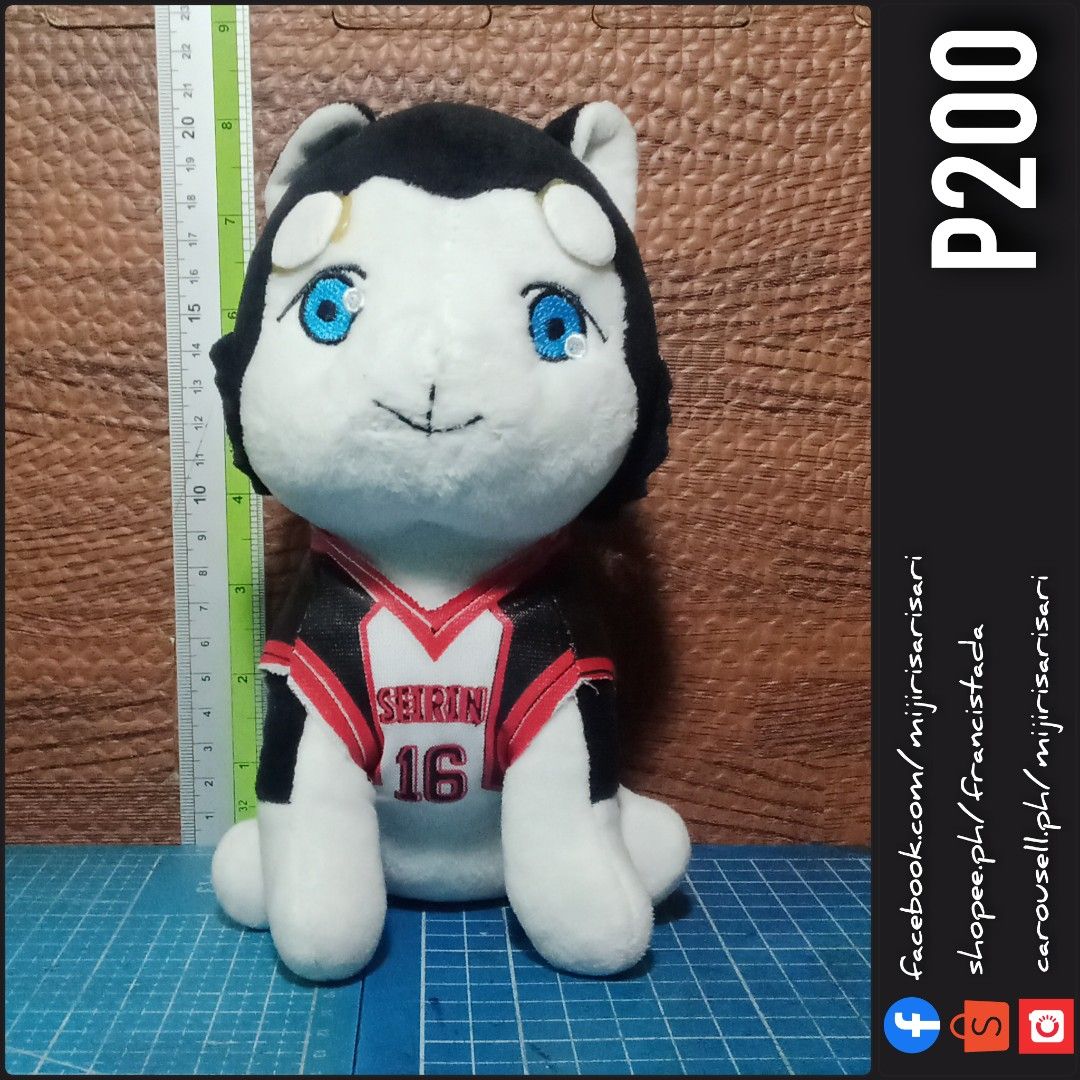 Kuroko no Basket plushie stuff toy: Tetsuya Suzuki Seirin 16 2nd ...