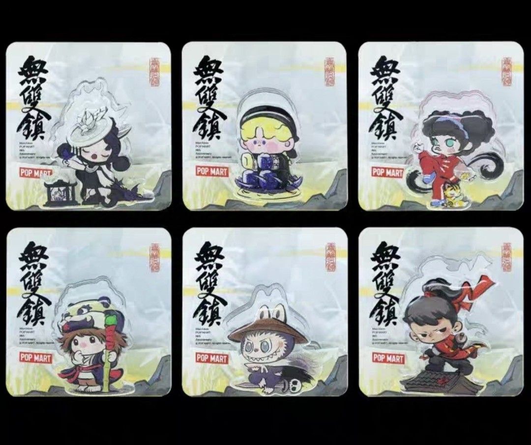 Labubu matchless clip, Computers & Tech, Parts & Accessories, Other ...