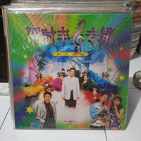 laserdisc lagu asal genjhin, Musik & Media, CD, DVD & Lainnya di Carousell