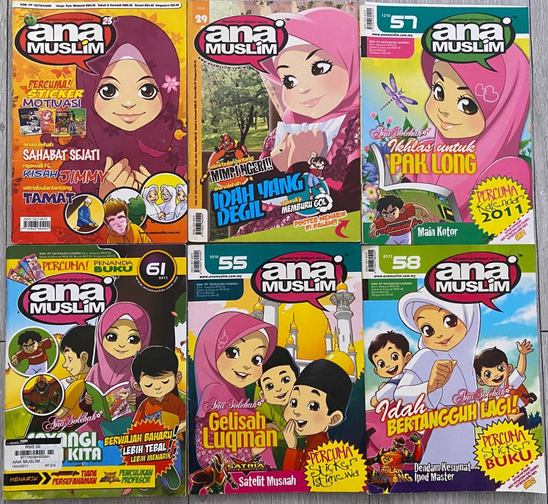 Majalah ana MUSLiM, Hobbies & Toys, Books & Magazines, Magazines on Carousell
