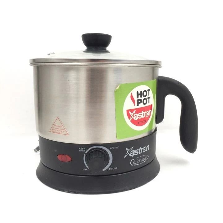 MK ASTRON 1.2L 600Watts Electric Mini Multi Cooker Portable Quick Heat ...