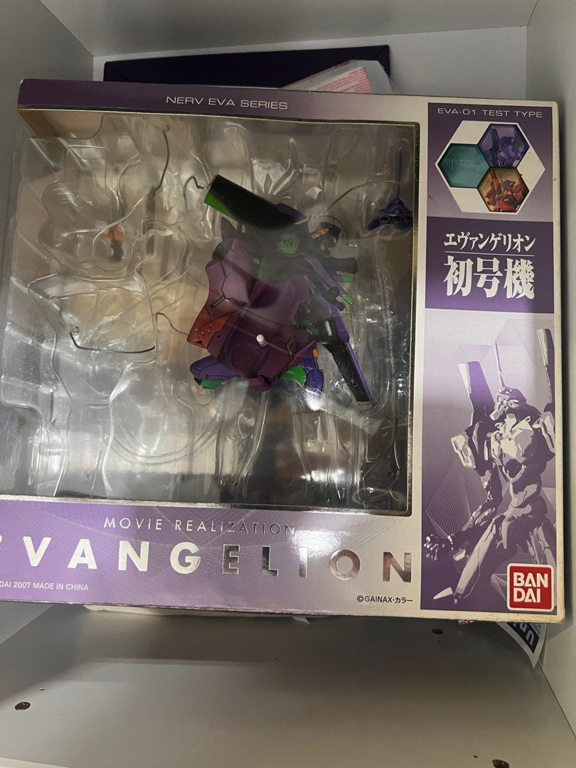 Movie Realization Eva Unit 01 Evangelion, Hobbies & Toys, Toys & Games ...