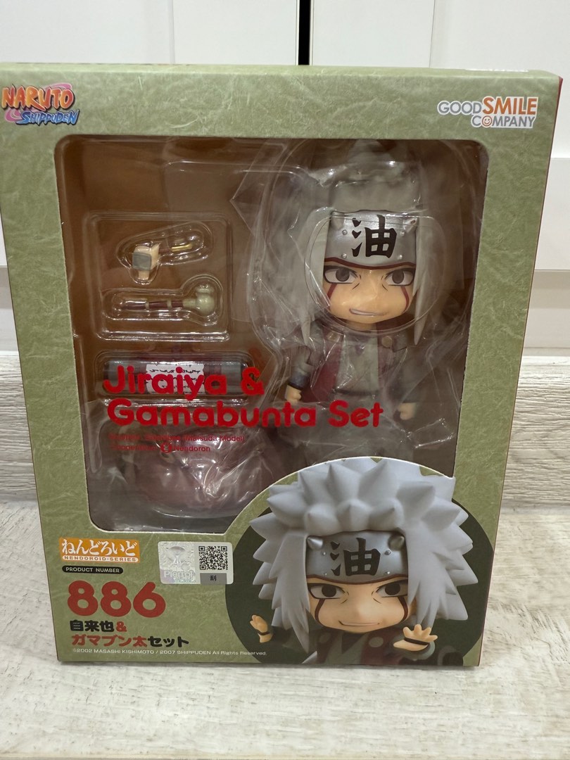 Nendoroid 886 Jiraiya & and Gamabunta set Naruto Shippuden, Hobbies ...