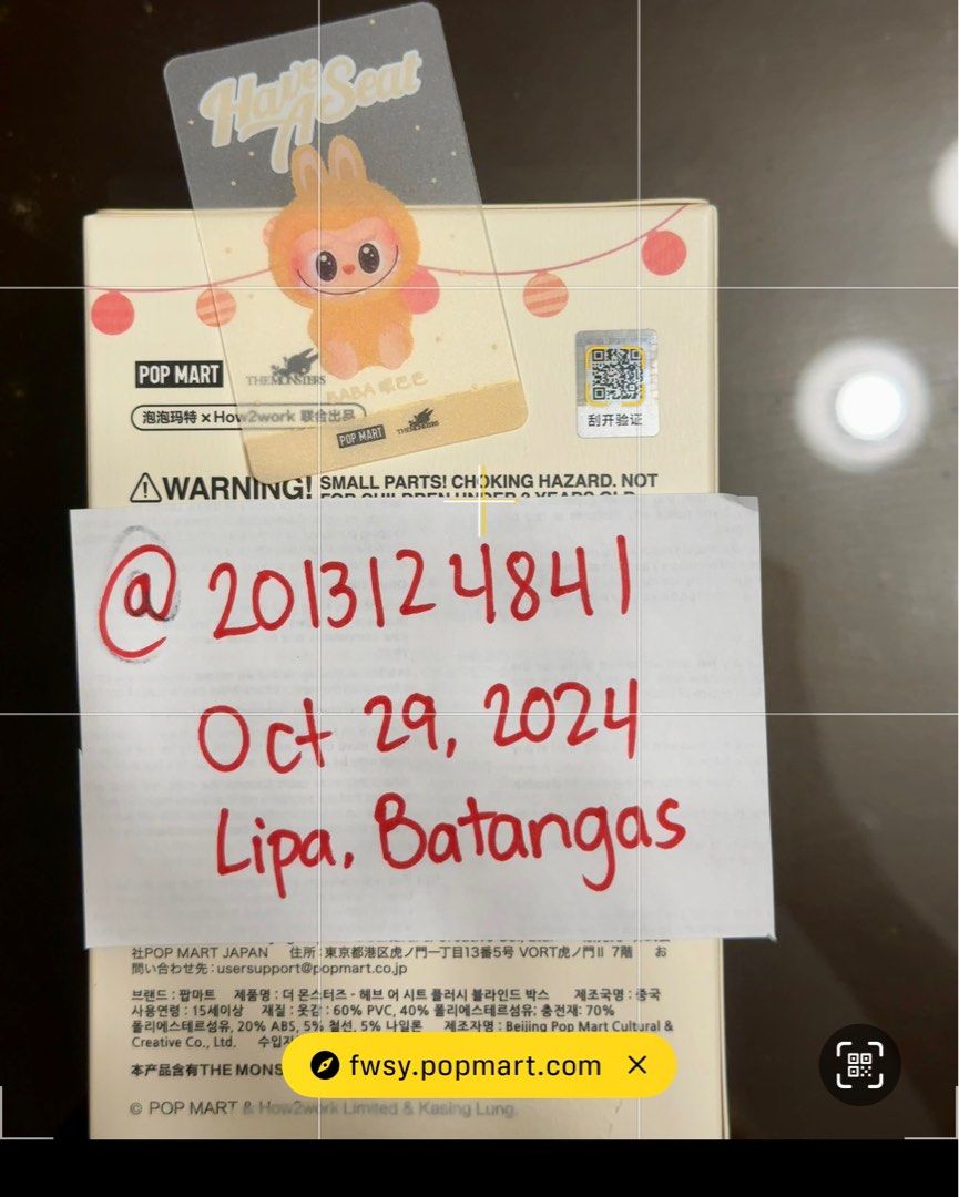 On hand! LABUBU V2 Have a Seat: Baba, Hobbies & Toys, Toys & Games on ...