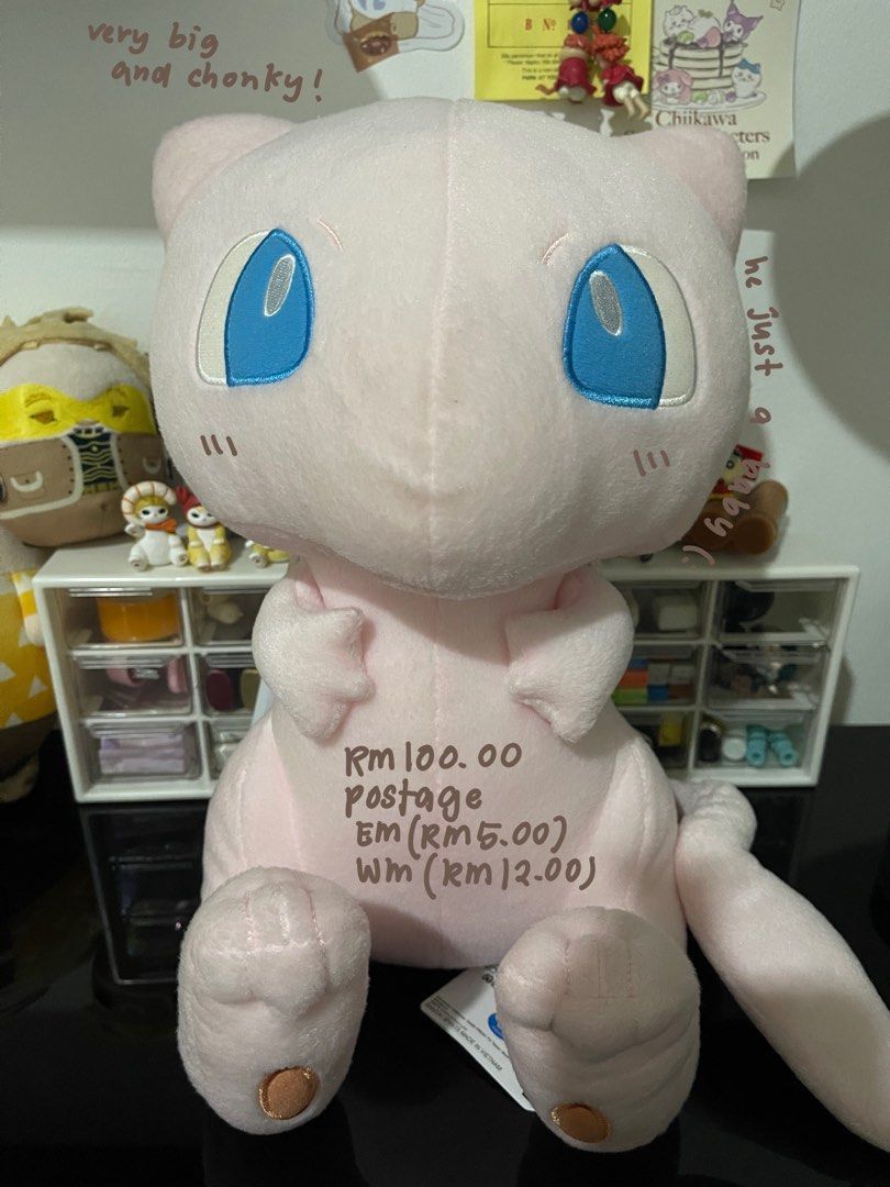 Pokemon Mew Backpack, Hobbies & Toys, Toys & Games on Carousell