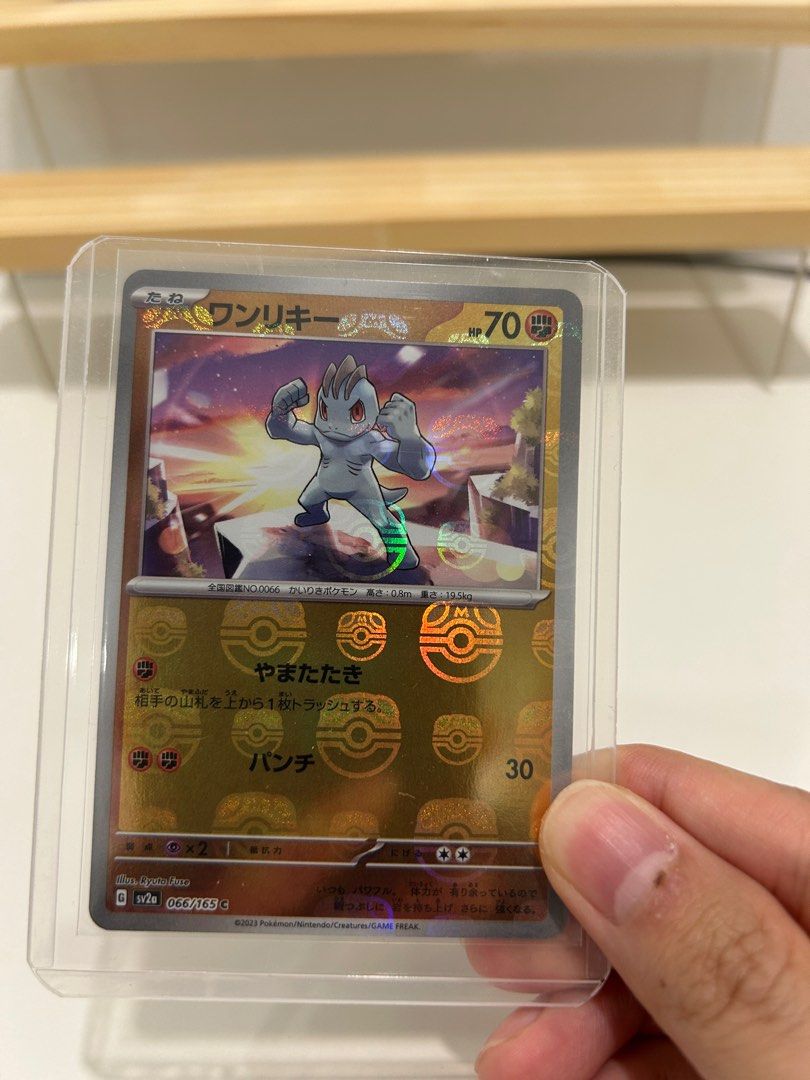 Pokemon SV151 card collection (AR/MB/SR/RR), Hobbies & Toys, Toys ...