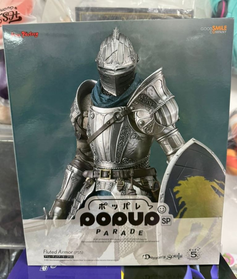 POP UP PARADE SP Demon's Souls (PS5) Fluted Armor (PS5) Complete Figure ...