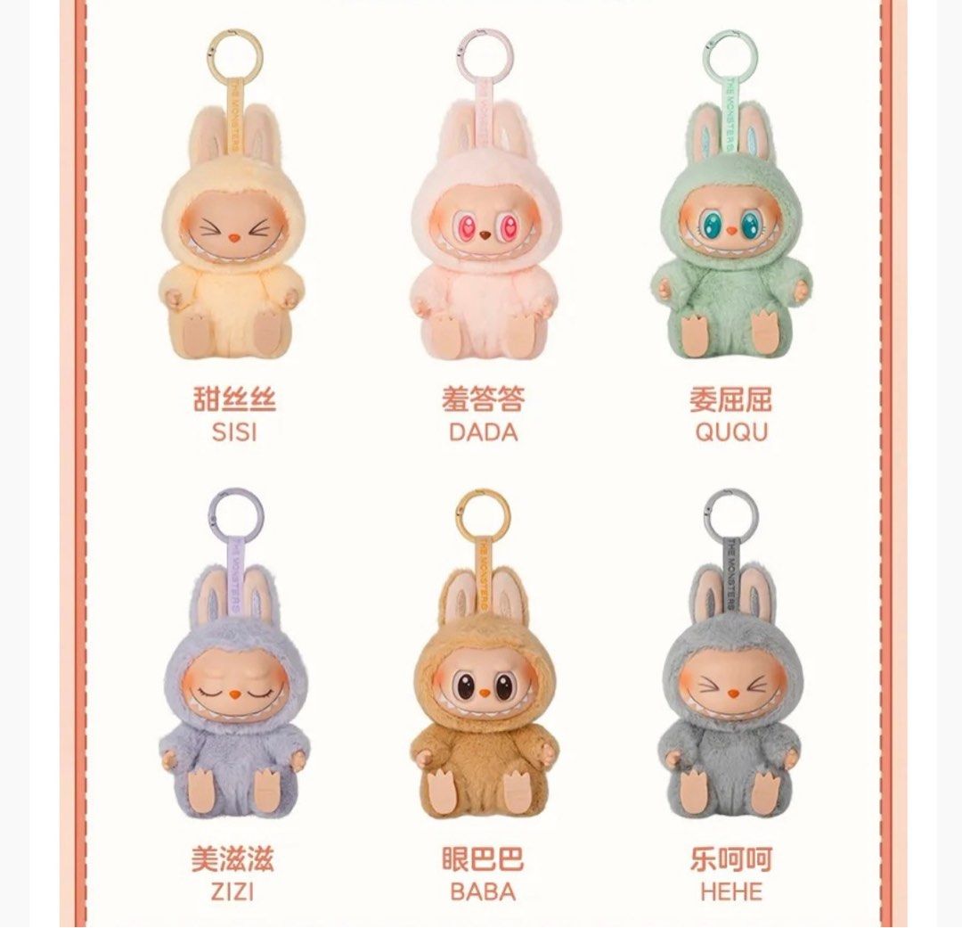 Selling Labubu V2 Have a seat full set, Hobbies & Toys, Toys & Games on ...